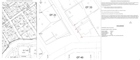 Κτηματολογικο διαγραμμα αναδασμου Μυριούνης Τεχνική