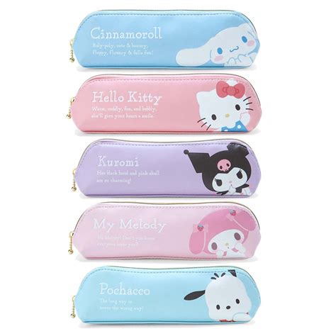 Japanese Stationery Pencil Cases