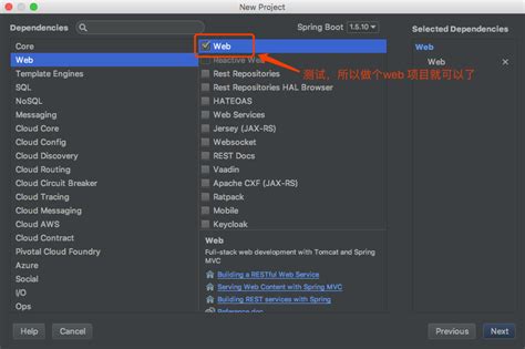 DevOps实践 Spring Boot集成Docker环境 Junhua s Blog
