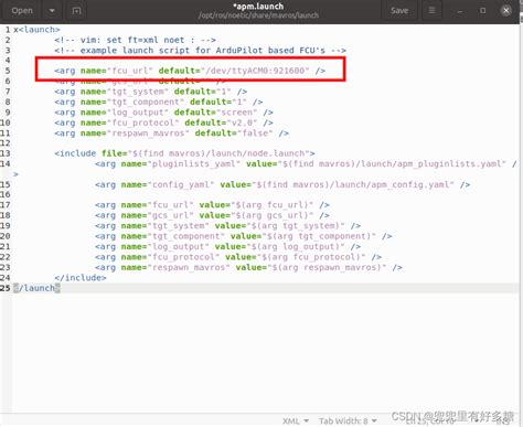 【无人机学习篇】构建mavrosand机载电脑连接，从机载电脑获取pixhawk数据无人机上怎么通过机载电脑控制舵机 Csdn博客