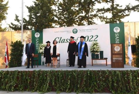 مدرسة الشويفات الدوليّة خرّجت طلابها الديار