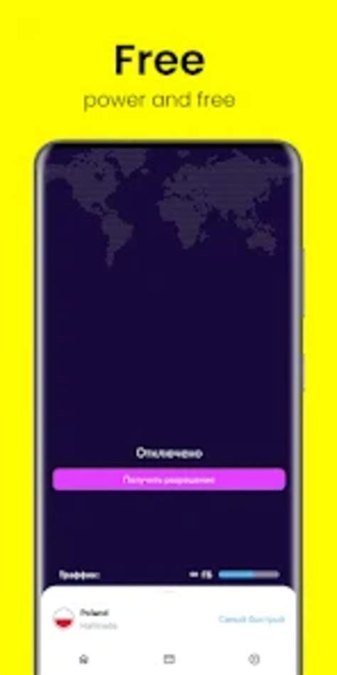 Android Için Unlimited Vpn Proxy İndir