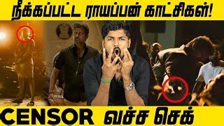 Bollywood Movie Actor Raju Shrestha Biography News Photos Videos NETTV4U