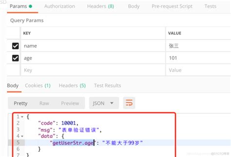 Spring Boot 学习研究笔记十五 Requestmapping 注解及参数接收、校验详解wx6602688a15f96的技术