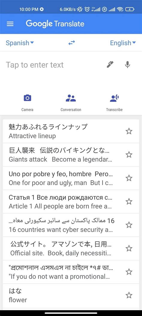 How To Save A Transcript In The Google Translate App On Android Android Central
