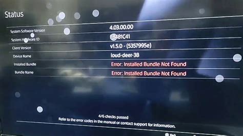 File Status Png Ps5 Developer Wiki