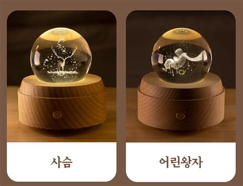 친구 생일선물로 줄 오르골좀 골라주라ㅠㅠㅠㅠㅠㅠㅠ11122333 인스티즈instiz 일상 카테고리