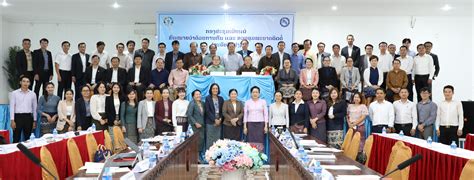 ກອງປະຊຸມເຜີຍແຜ່ກົດໝາຍວ່າດ້ວຍ ການກັນ ແລະ ຄວບຄຸມພະຍາດຕິດຕໍ່ ວຽກງານການກັນ ແລະ