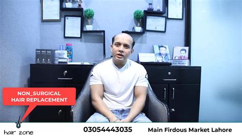 The Hair Zone The Hair Zone Added A New Photo — At The