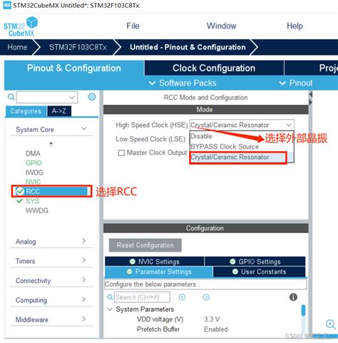 21双摇杆遥控器程序部分 Stm32f103adc采集：摇杆，电池电量stm32采集电池电量 Csdn博客
