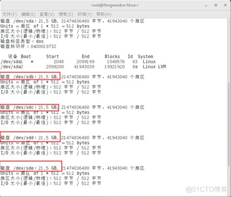 Raid10架构 6盘 5盘raid10mob6454cc782a8c的技术博客51cto博客