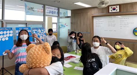 우리학교 최고 22 샛별초등학교