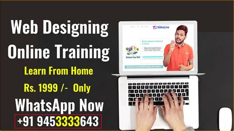 Web Designing Online Course Web Designing Full Course Package In