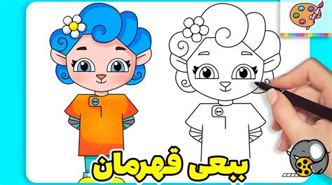 نقاشی ببعی قهرمان عکس ببعی قهرمان نقاشی دختر زیبا نقاشی ساده