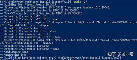 cmake从入门到精通（十四）命令行生成项目构建系统（generate a project buildsystem） 知乎
