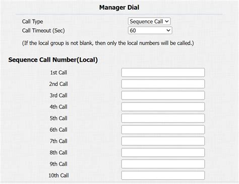 configure sequence call