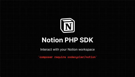 Github Codecyclernlnotion Php Sdk Notion Php Sdk