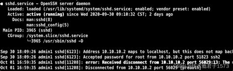 Linux系统之系统管理与维护（理论实战）linux维护 Csdn博客