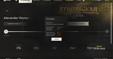 Statistics Album On Imgur