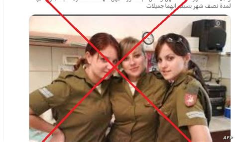 تجاوز جنسی به سربازان زن ارتش اسرائیل پس از ۷ اکتبر؛ حقیقت تصویر وایرال