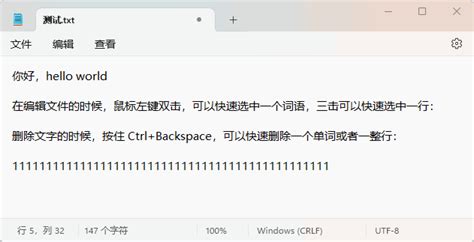 程序员必备操作技巧（实用版） 程序员必会的基本操作 csdn博客