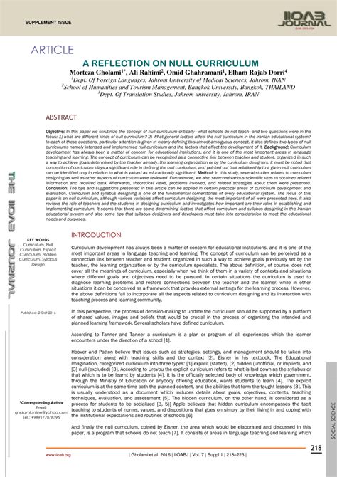 Pdf A Reflection On Null Curriculum