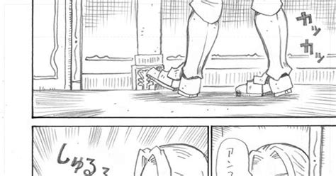 ドキドキプリキュア ドキプリ漫画「君はかつての君ならず」その14 ふじ・きりおのマンガ 漫画 ドキドキプリキュア マリー