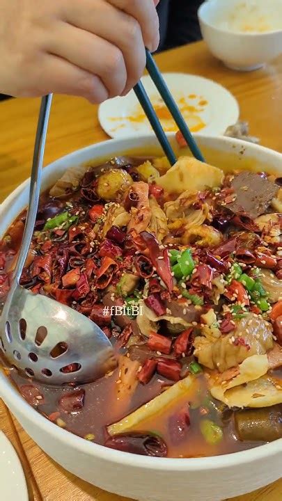 Mao Xue Wang 毛血旺 A Sichuan Cuisine A Hotpotstew Kind Of A Dish