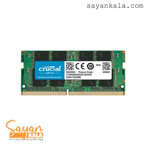 رم لپ تاپ کروشیال مدل ram crucial 8gb ddr4 3200mhz سایان کالا