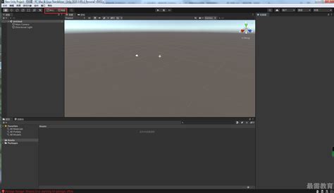 Unity 3d 2018 变换gizmo切换的功能介绍 最需网 Unity 3d 2018 变换gizmo切换的功能介绍 最需网