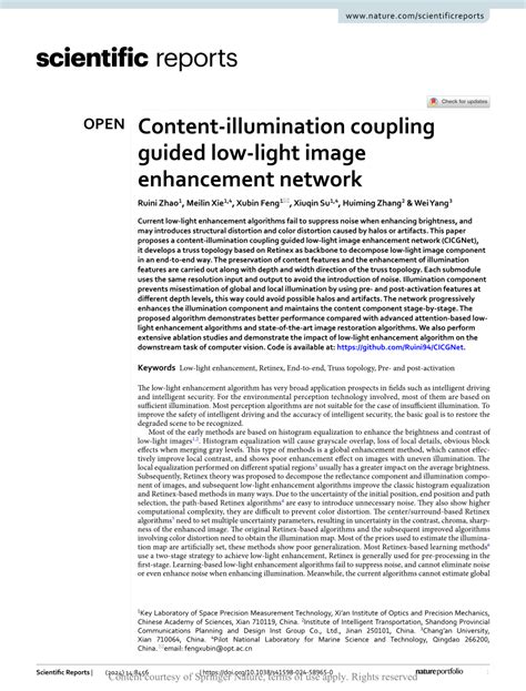Pdf Content Illumination Coupling Guided Low Light Image Enhancement
