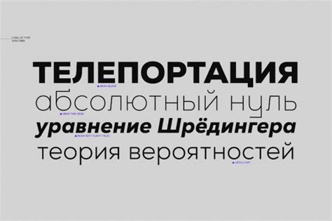 Nexa Font Family