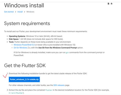 코딩박사플러터 flutter 배우기 1 설치 1분밖에 안걸림