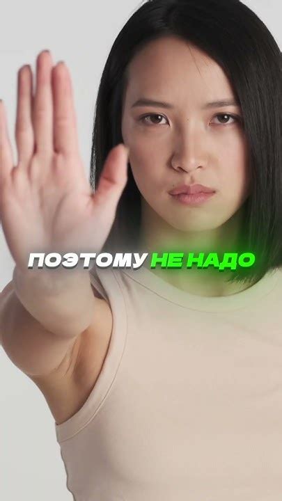 Нужно ли брить ягодицы барбаросса Barbarossa евгенийтуаев уход Youtube