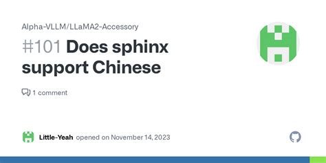 Does Sphinx Support Chinese · Issue 101 · Alpha Vllmllama2 Accessory