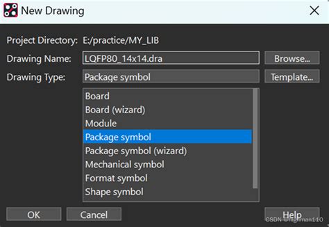 【allegro 174软件操作保姆级教程十一】表贴器件封装制作allegro174 画芯片封装 Csdn博客