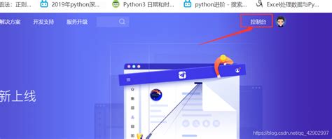 Python学习之：如何根据经纬度来实现地图的可视化（将这些点在地图上标注出来）python 高德地图可视化 Csdn博客
