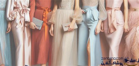 لباس های رسمی را چگونه ست کنیم 4 مطلب کلیدی و بسیار مهم