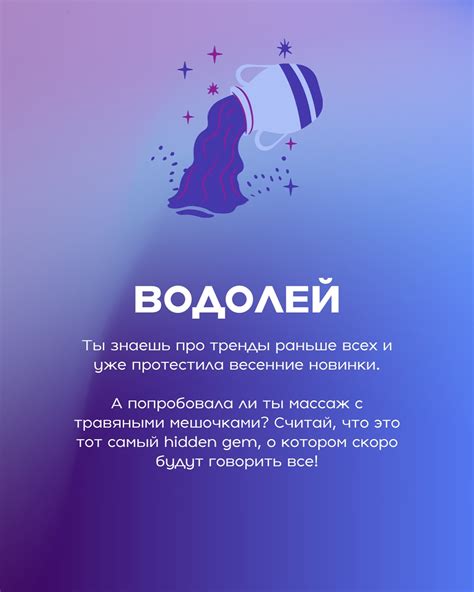 Wai Thai Spa Россия Знакомо ли вам чувство когда на процедуре массажа вы испытываете ощущение