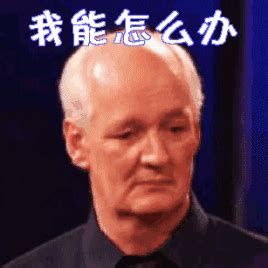 祖傳基因帶「禿」，怎麼破？ 每日頭條
