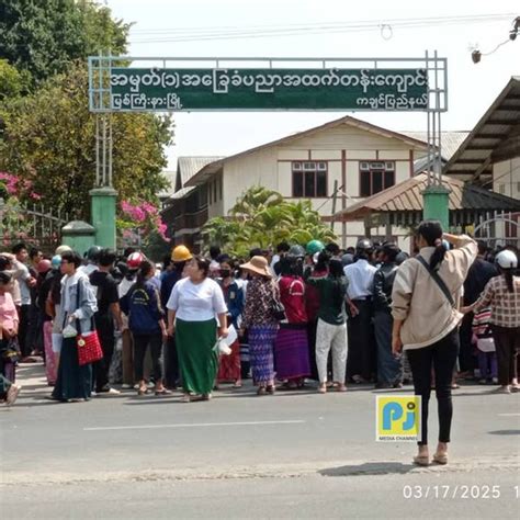 ကချင်ပြည်နယ်အပါအဝင် စစ်ကိုင်း၊ မန္တလေးနှင့်နေပြည်တော်မှ တက္ကသိုလ်ဝင်တန်းကျောင်းသားသူများ စာမေးပ