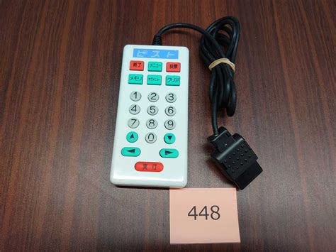 Yahooオークション 任天堂 Nintendo ニンテンドー ファミコン ファ