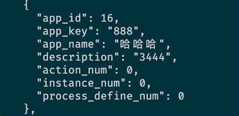 Nodejs 处理 Thrift 的 Int64 · Issue 96 · Hurujiblog · Github