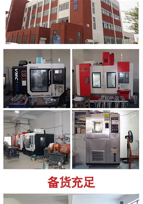 Supply Weighing Scale Load Cell Indicator Wholesale Factory Jiangxi SOP Precision Intelligent