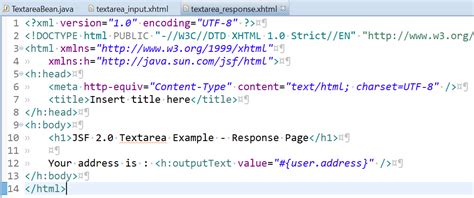 Javaserver Faces Textarea Example 아크몬드넷