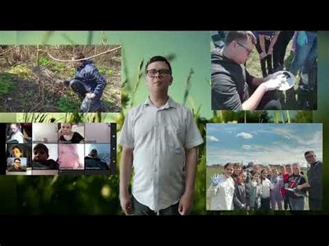 Григор'єв М. О. Дніпровський ліцей №123 ДМР - YouTube