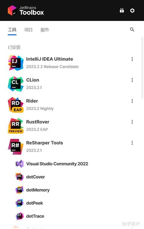 如何评价 Jetbrains 为 Rust 设计的 Ide Rustrover 知乎