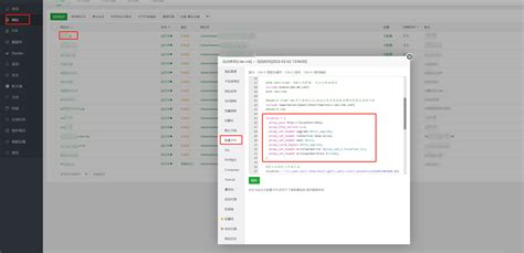 linux 服务器利用宝塔面板部署 6 core 服务端程序图文步骤 宝塔部署net6 csdn博客