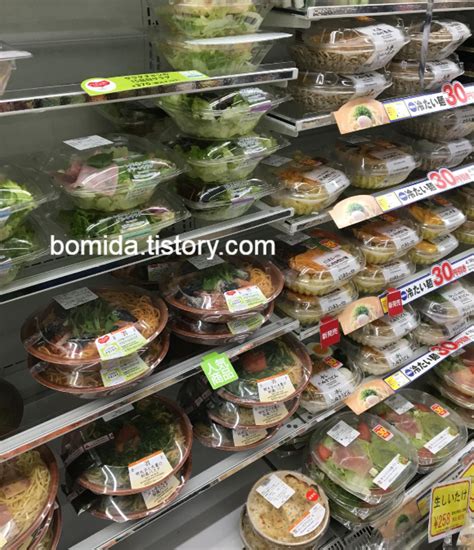 오늘은 뭘 먹지 일본 도시락 어떻게 고를까