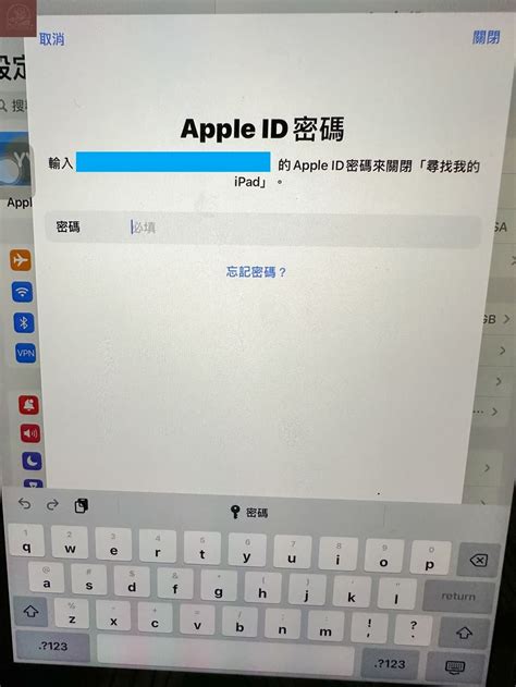 Goodnotes無法同步 個方向徹底檢查無法同步問題 解決 ONLYYUSUKE 吃喝玩樂都最高